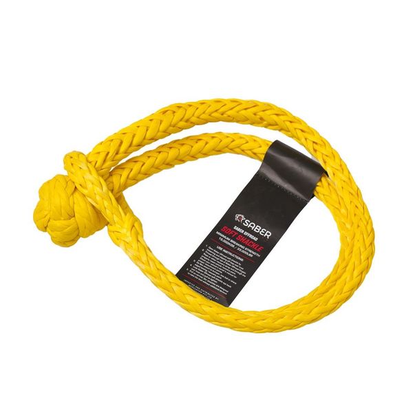 SABER PRO Limited Edition 15,000KG Soft Shackles (YELLOW) – THE DIESEL ...